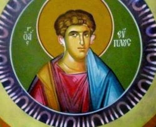 11 ΑΥΓΟΥΣΤΟΥ... ΕΟΡΤΗ ΤΟΥ ΑΓΙΟΥ ΜΕΓΑΛΟΜΑΡΤΥΡΟΣ ΕΥΠΛΟΥ ΤΟΥ ΔΙΑΚΟΝΟΥ ...