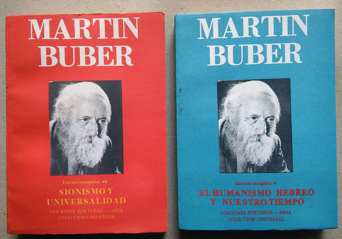 ΦΙΛΟΣΟΦIΑ: Martin Buber: