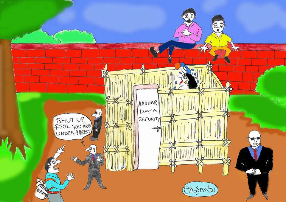 TELUGU WEB WORLD: LANCHAM LANCHAM LANCHAM