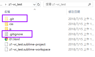 Sublime Text 3 與 Git (GitHub) 版控機制的整合 - 傑士伯的IT學習之路