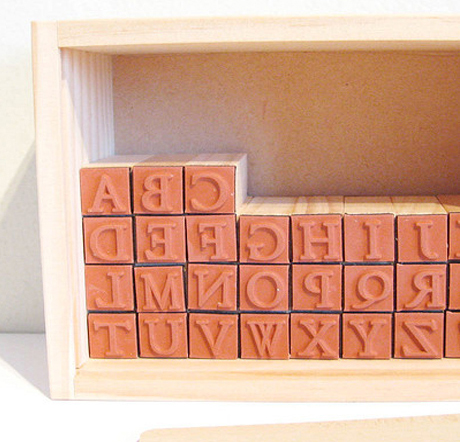 Graffiti alphabet letter box style at Graffiti Art Design