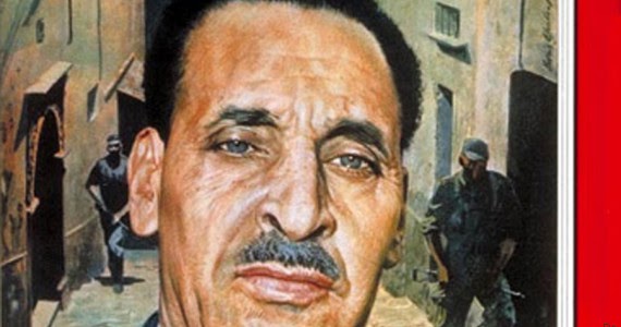 histiore et culture patrimoine d' Ain kermès : FERHAT ABBAS