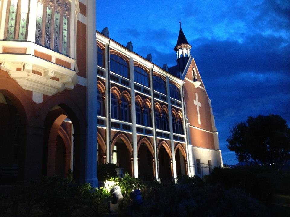 ICPE New Zealand: St Gerard's