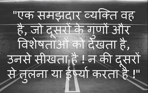 BEST WHATSAPP STATUS IN 2016: Best and New Men Status for Whatsapp,Best ...