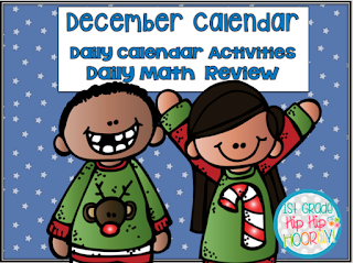 1st Grade Hip Hip Hooray!: December Calendar...Daily Interactive Activities