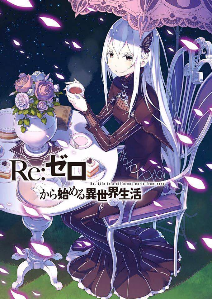 Baca Re:Zero Kara Hajimeru Isekai Seikatsu (WN) Arc 4 - Chapter 12 ...