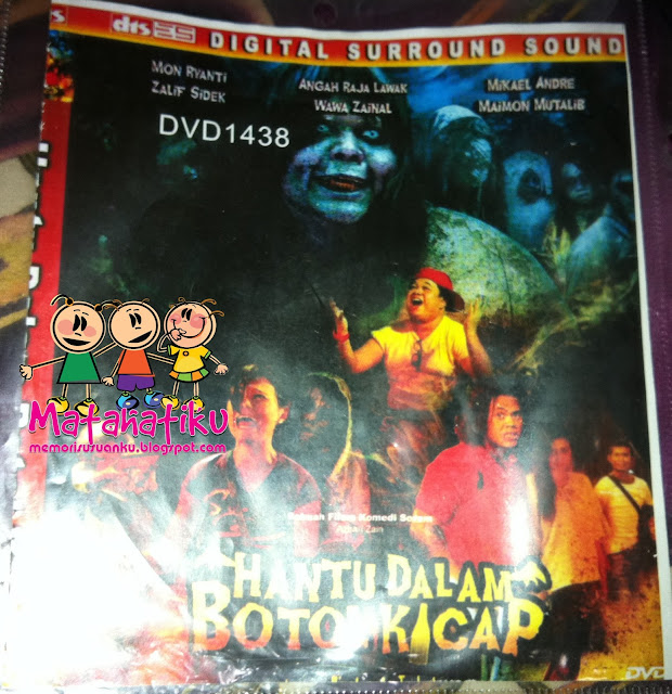 ~ Blog Diari Famili Kami ~: Hantu Dalam Botol Kicap