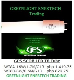 GES 4th Generation S-COB LED Light Products and Information: GES T8 LED ...