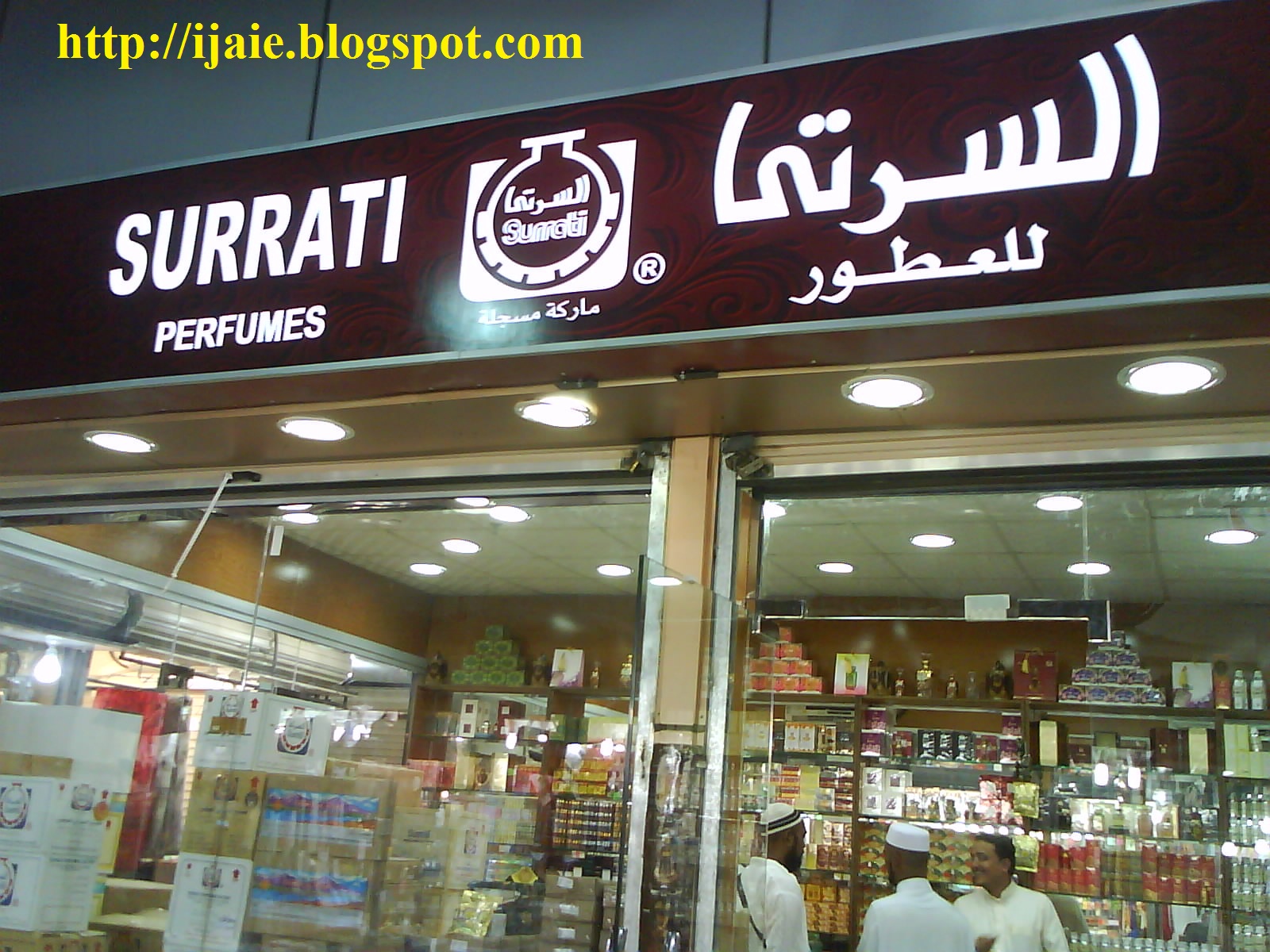 IjA Rania Farhan Danial: Day 31 (22 November 2011) - Surrati Perfume