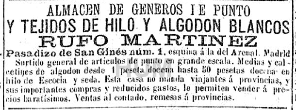 Historia Urbana de Madrid: julio 2018