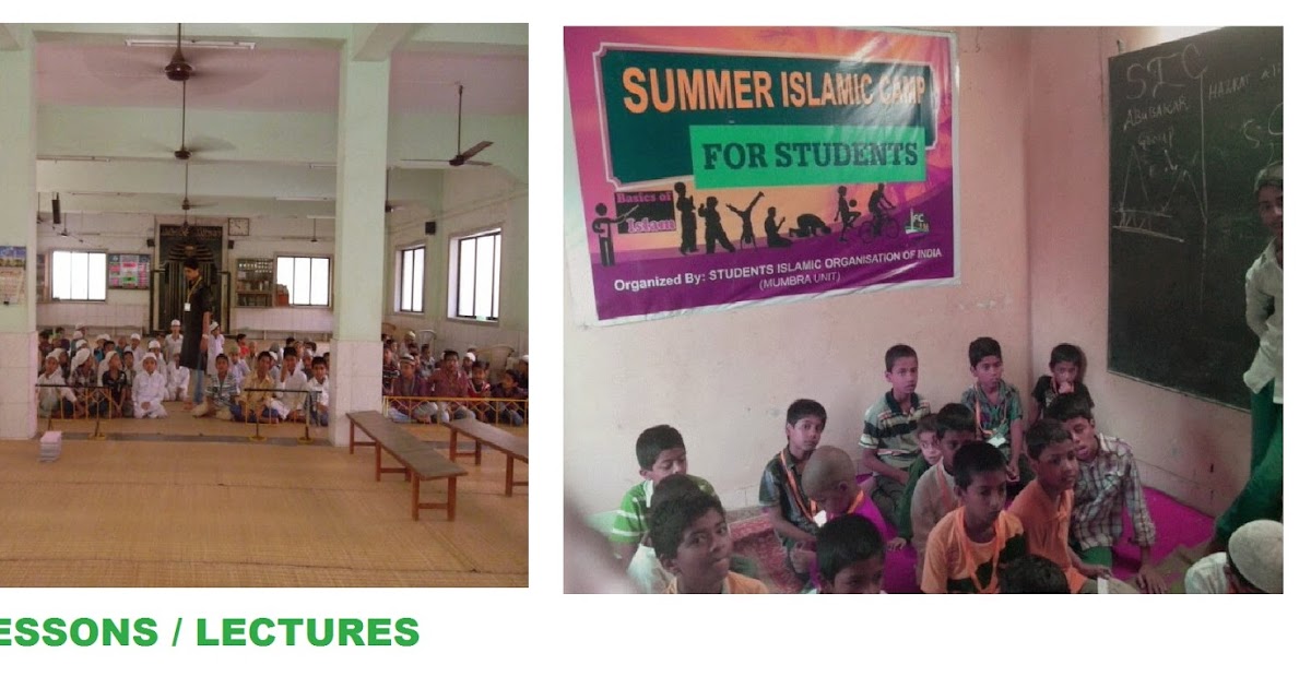 Students Islamic Organisation of India - Mumbra Unit