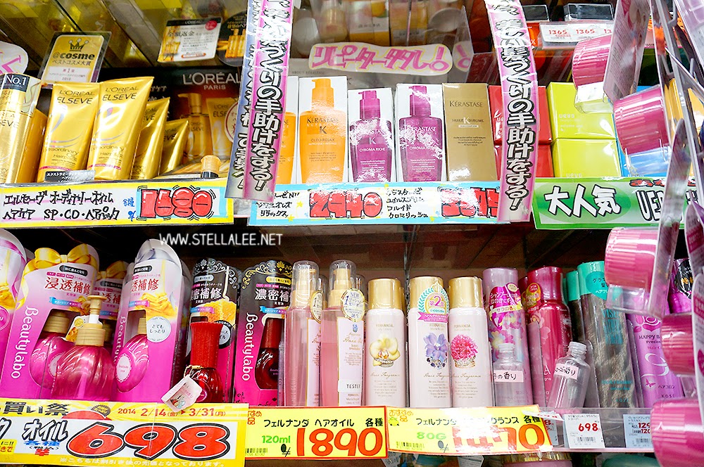 Japanese Drugstore Tour - Matsumoto Kiyoshi in Shibuya - Stella Lee ...