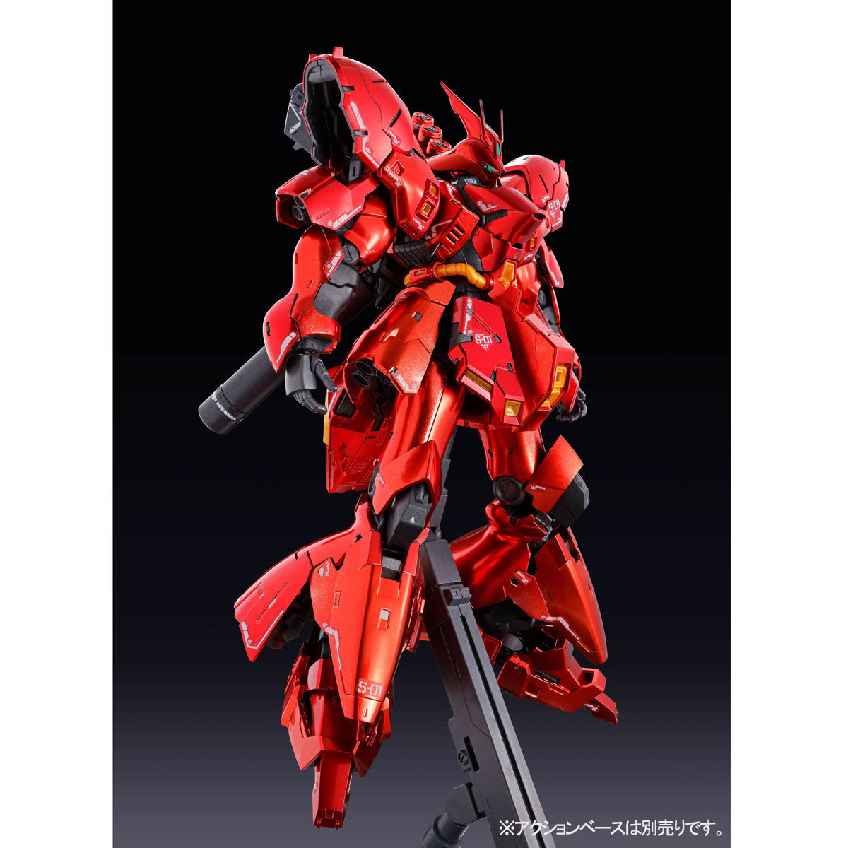 P-Bandai: RG 1/144 MSN-04 Sazabi [Special Coating] - Release Info