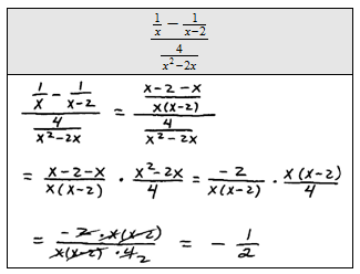 OpenAlgebra.com: Free Algebra Study Guide & Video Tutorials: Complex ...