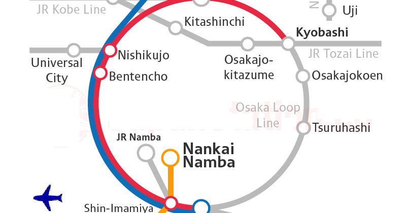 การเดินทาง: Kansai Airport