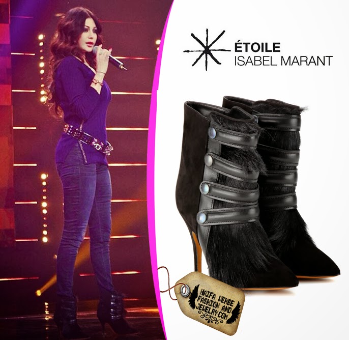 Haifa wehbe fashion and jewelry: January 2014