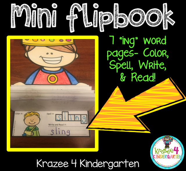 Krazee 4 Kindergarten: King of "ing" Mini Flipbook Activity ~WORD ...