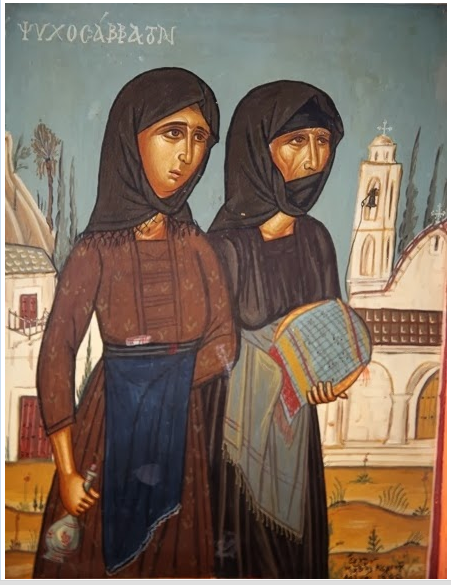 ORTHODOX CHRISTIANITY THEN AND NOW: Saturday of Souls Resource Page