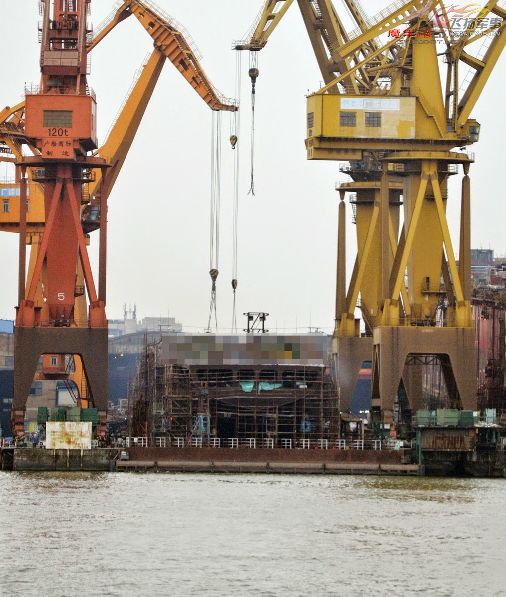 A new Type 094A replenishment tanker in the work at Guangzhou's GSI ...