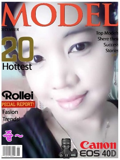 Koleksi Menarik: CARA MEMBUAT COVER MAJALAH KEREN