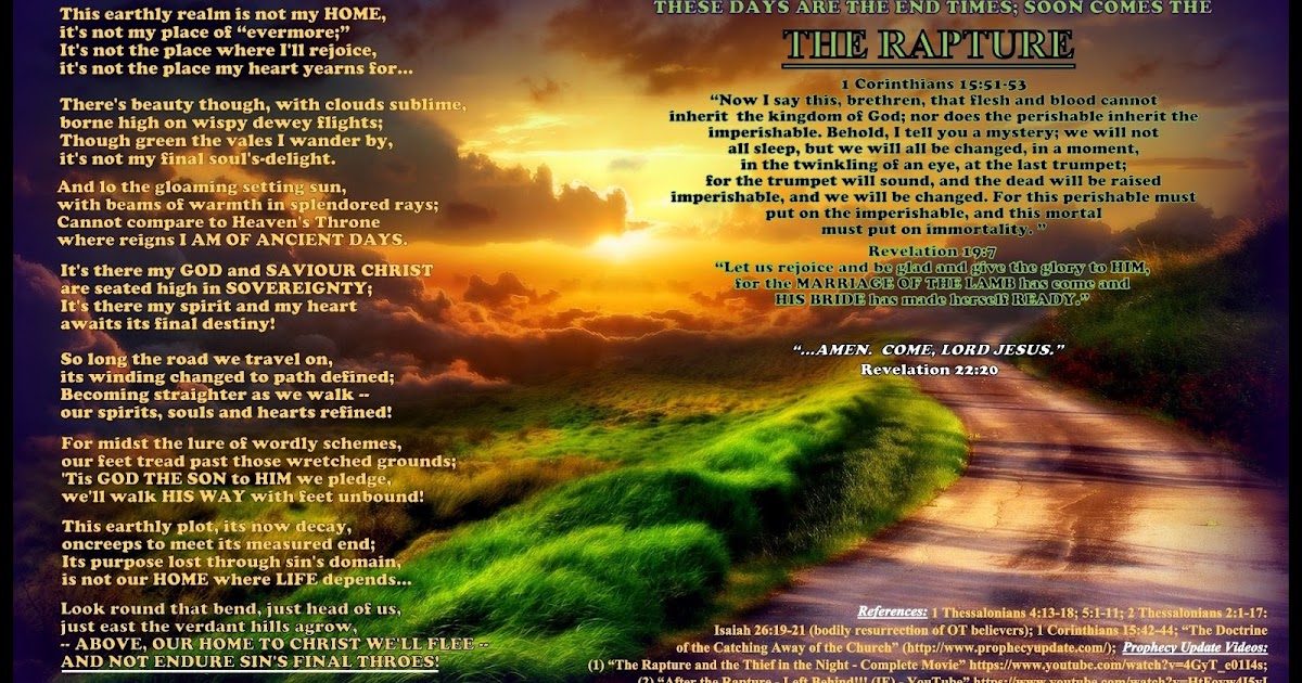 Kay Cude Poetry: The Catching Away, the Rapture