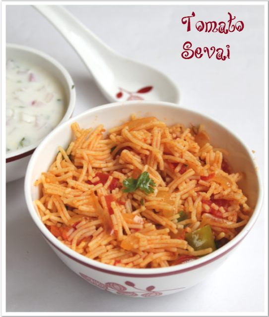 Jaya's recipes: June 2011