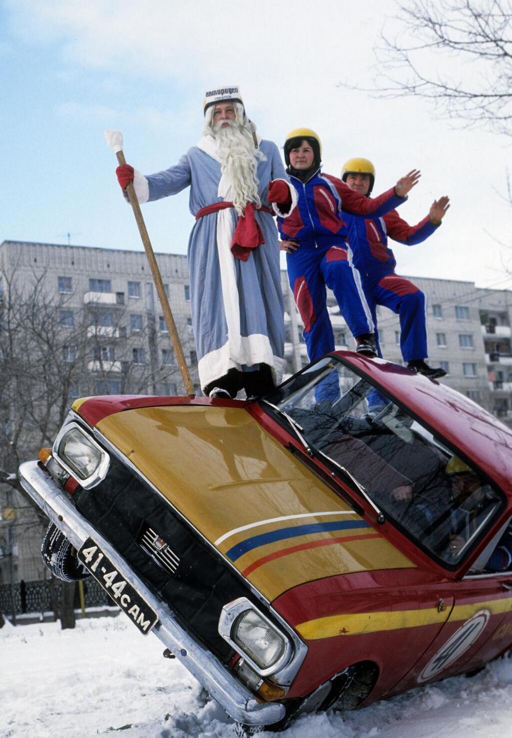 Soviet Ded Moroz: 23 Funny Photos of Slavic Santa Clauses in the USSR ...