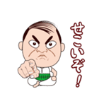 せこい [sekoi] Bủn xỉn - Keo kiệt | Tiếng Nhật Pro.net