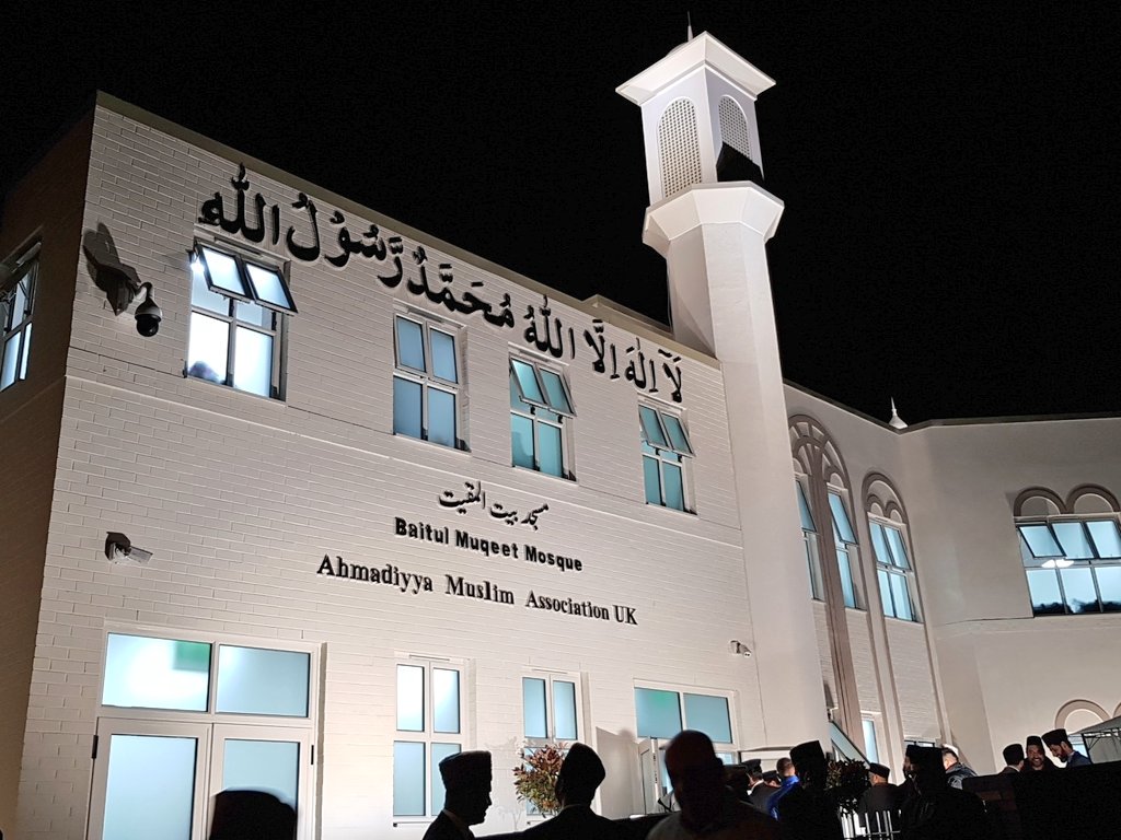 AHMADIYYA MOSQUE