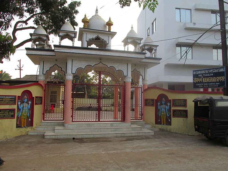 Unique Picture Around the World: Puri India Tourist Attractions