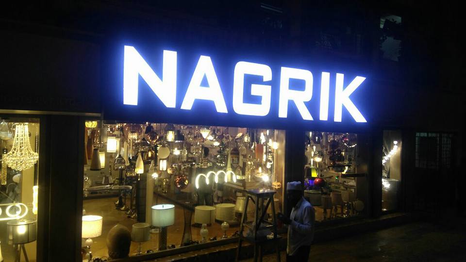 LED Signage for Nagrik Store Mumbai - Rajesh 9967996565