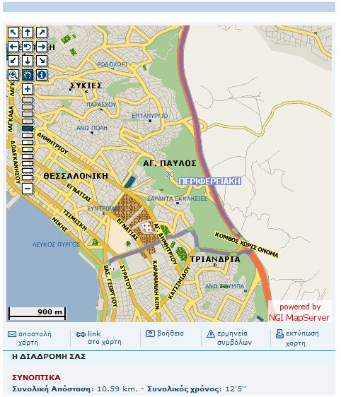 ΕΝΩΣΗ ΑΠΟΣΤΡΑΤΩΝ ΑΞΚΩΝ ΑΕΡΟΠΟΡΙΑΣ /ΠΑΡΑΡΤΗΜΑ ΘΕΣΣΑΛΟΝΙΚΗΣ: 424 ΓΣΝΕ ...