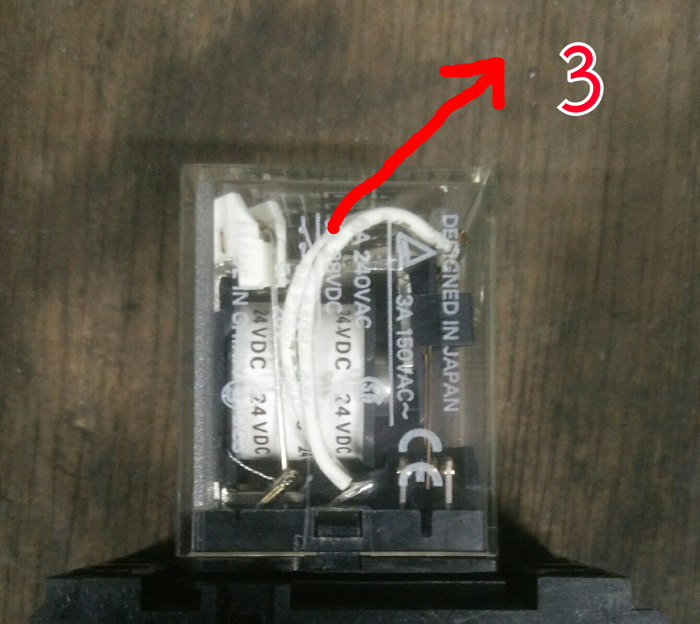 vianrezy: Mengenal dan cara mengetahui spesifikasi Relay