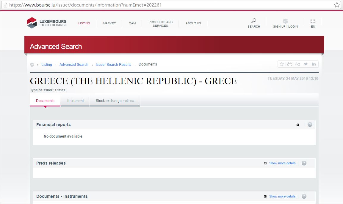 ΕΛΛΗΝΙΚΗ ΔΗΜΟΚΡΑΤΙΑ ΙΔΙΩΤΙΚΗ ΕΤΑΙΡΙΑ "ΚΡΑΤΟΣ" HELLENIC REPUBLIC ΜΕ ΕΔΡΑ ...