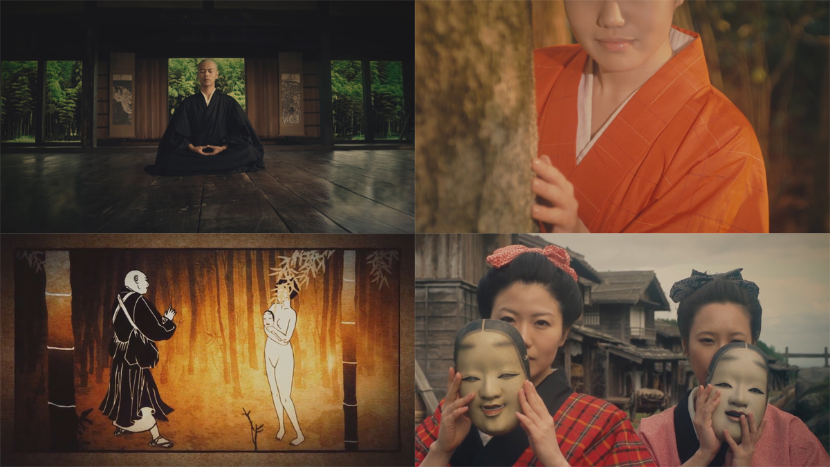 NGboo Art: Ninkō no junan / Suffering of Ninko (Norihiro Niwatsukino, 2016)