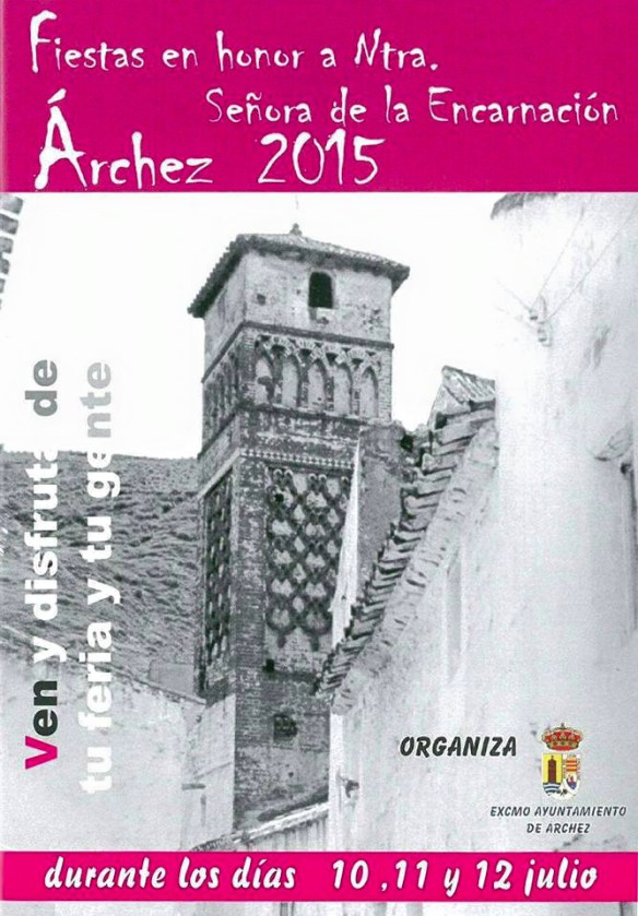 Pueblos-andaluces: 2015
