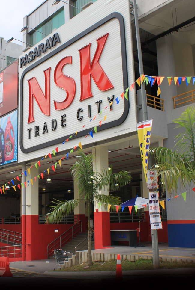 Joelyn幸福の起点: 好康分享～NSK超商集团