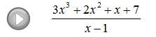 OpenAlgebra.com: Free Algebra Study Guide & Video Tutorials: Dividing ...