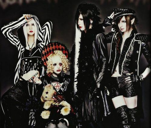 Japoński Sen : MEJIBRAY