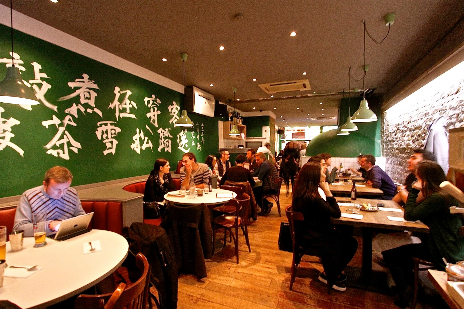 The London Foodie: Shackfuyu - Creative Japanese Inspired Cooking in Soho