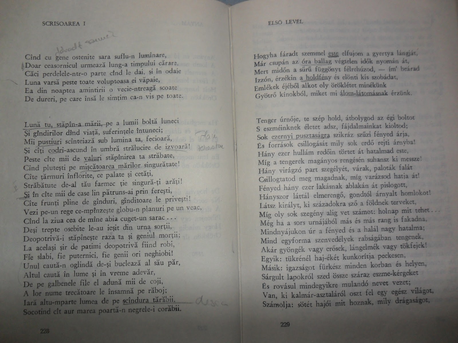 Irodalom | Mihai Eminescu - Első levél (Scrisoarea I) ~ Vaníliamámor