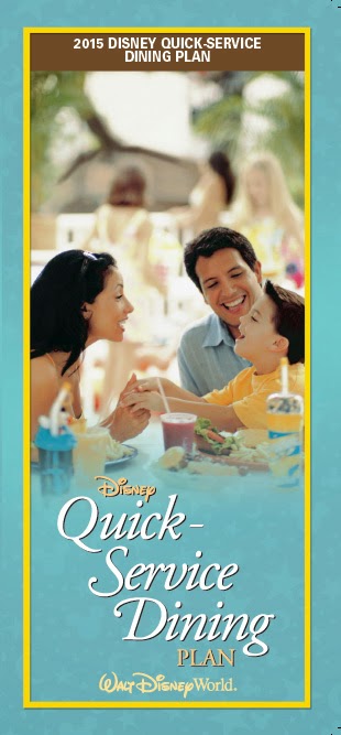 2015 Disney Dining Plan Prices Announced | Disney World Blog Discussing ...