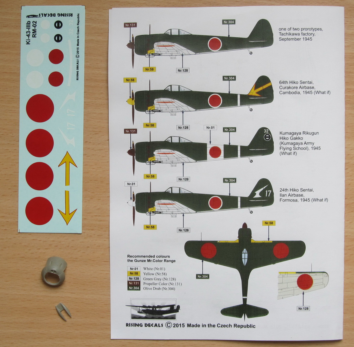 Aviation of Japan 日本の航空史: Rising Models - 1/72 Hayabusa Kits