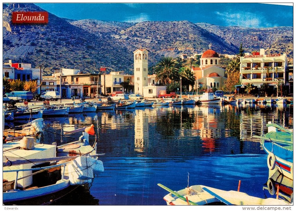 Η ΚΡΗΤΗ ΜΟΥ: Ελούντα