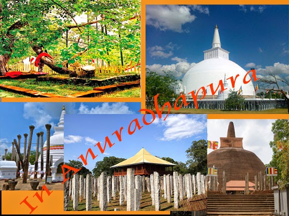 Beauty Of Sri Lanka: Atamasthana In Anuradhapura (Historical Places)