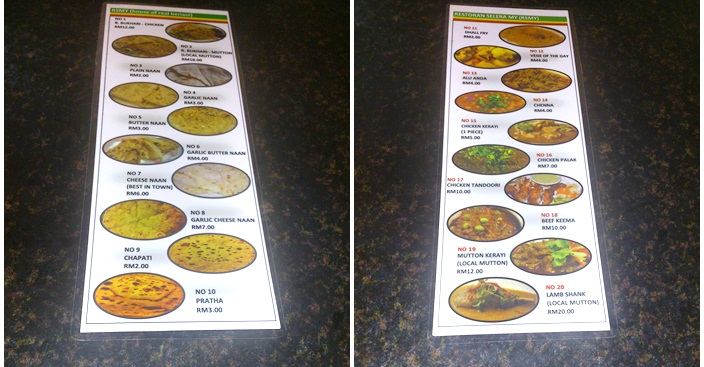 My Life & My Loves ::.: RSMY House of Real Beriani ..jom tgk cheese ...