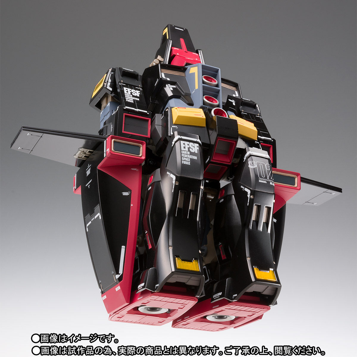 GUNDAM FIX FIGURATION METAL COMPOSITE Psycho Gundam (Gloss Color Ver ...