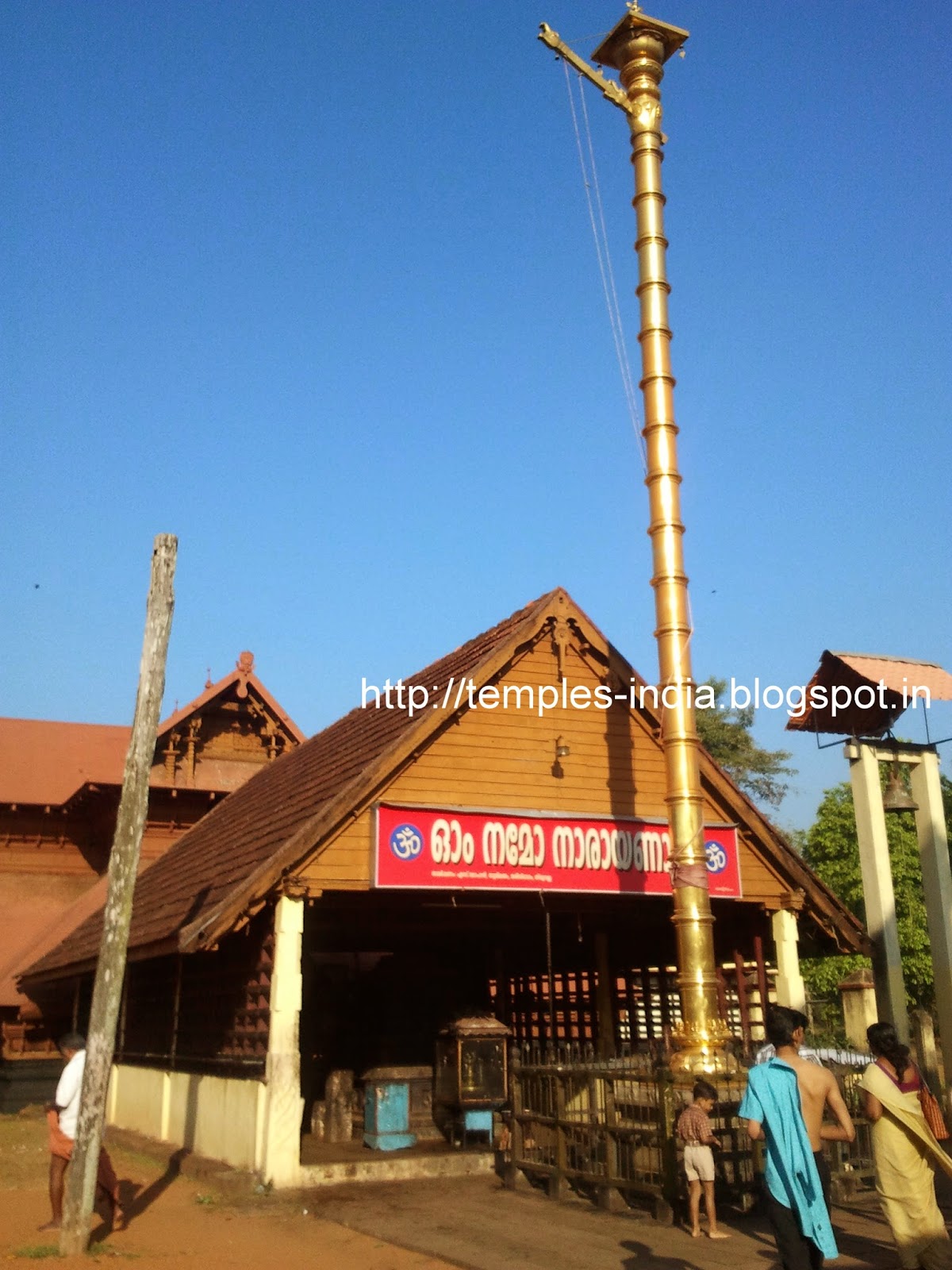 Temples of India: Sree Vallabha temple, Thiruvalla