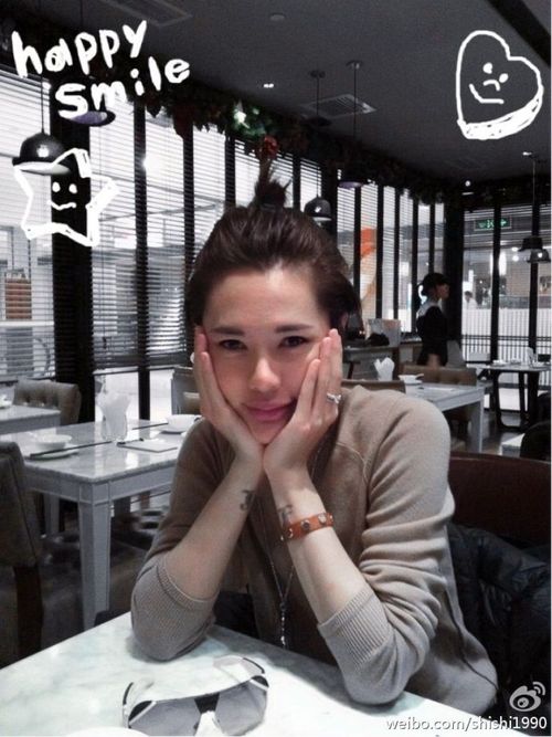 Shishi 时诗 - Today's Androgynous Guy