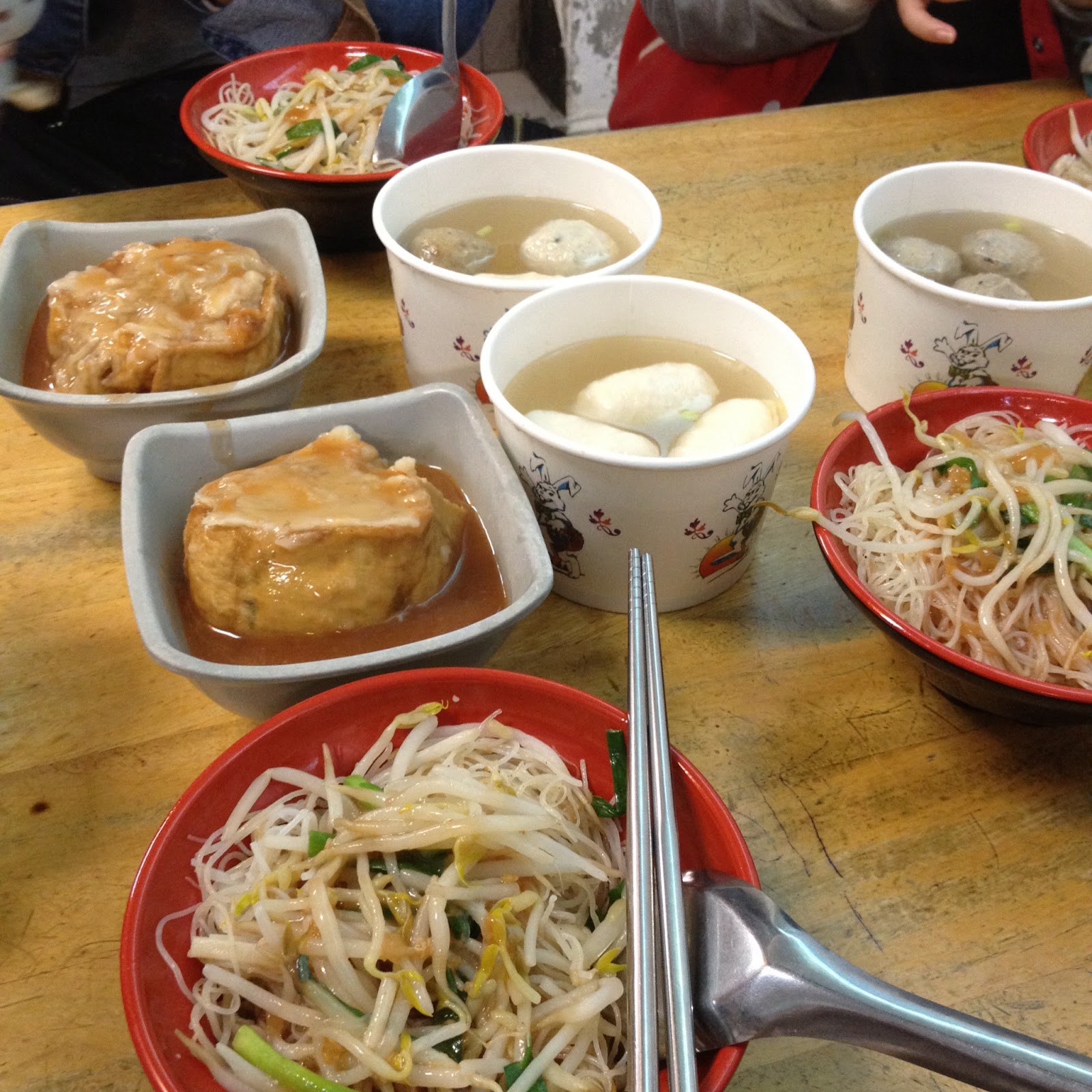 Your Highness , Selina (:: TAIWAN - DAY 6